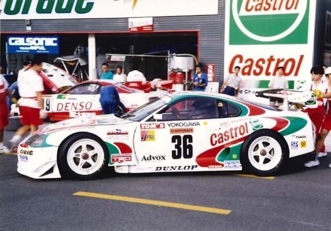 Castrol TOM'S Toyota Supra Racecar Hoping For Crowdsourced Restoration