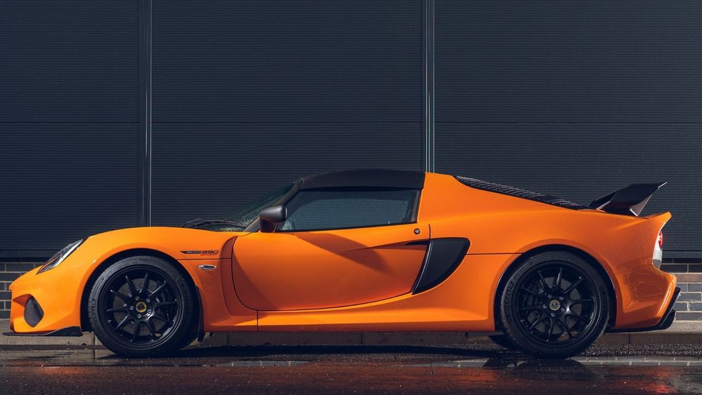 Lotus Reveals Exige And Elise Final Editions