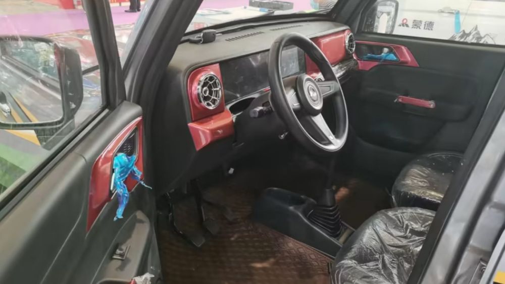 This Is The Most Hilarious Chinese Knockoff Yet