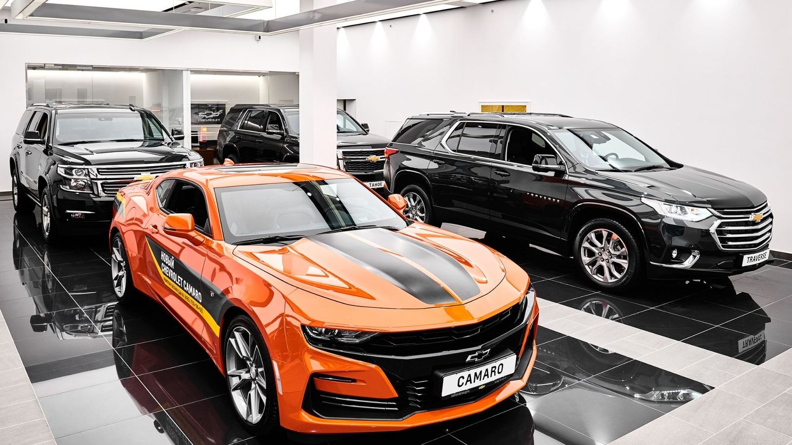 Dead: Chevrolet Camaro, Russia Edition