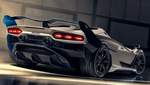 Lamborghini Unveils Another One-Off Car